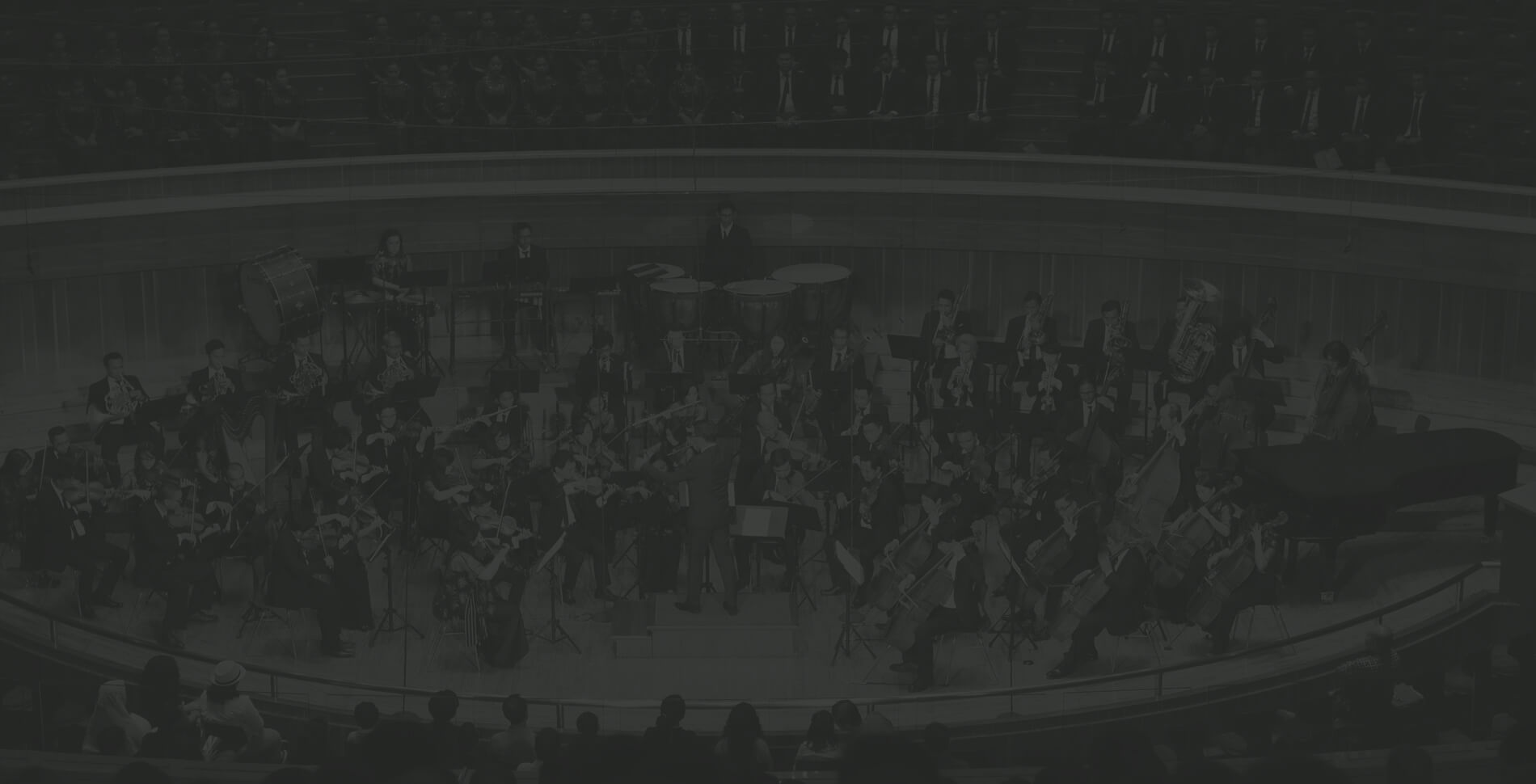 JCO Digital Concert Hall – Jakarta Concert Orchestra